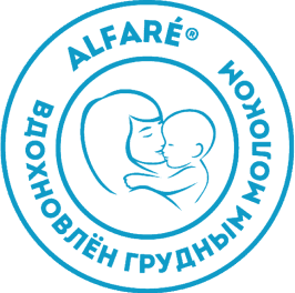 Детская лечебная смесь Nestlé Health Science Alfaré Amino - цены ...