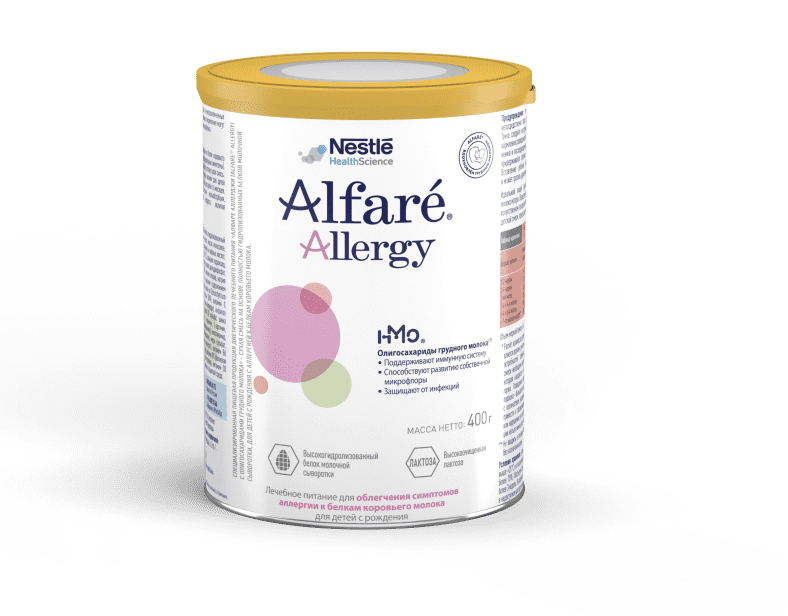 Детская лечебная смесь Nestlé Health Science Alfaré Allergy - цены ...